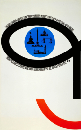 Round London sightseeing tour, artist unknown, 1972